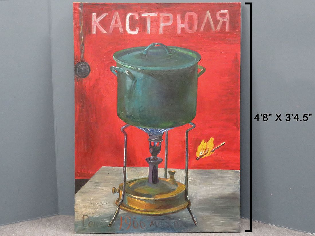 «Кастрюля» наоборот | The Art Newspaper Russia — новости искусства